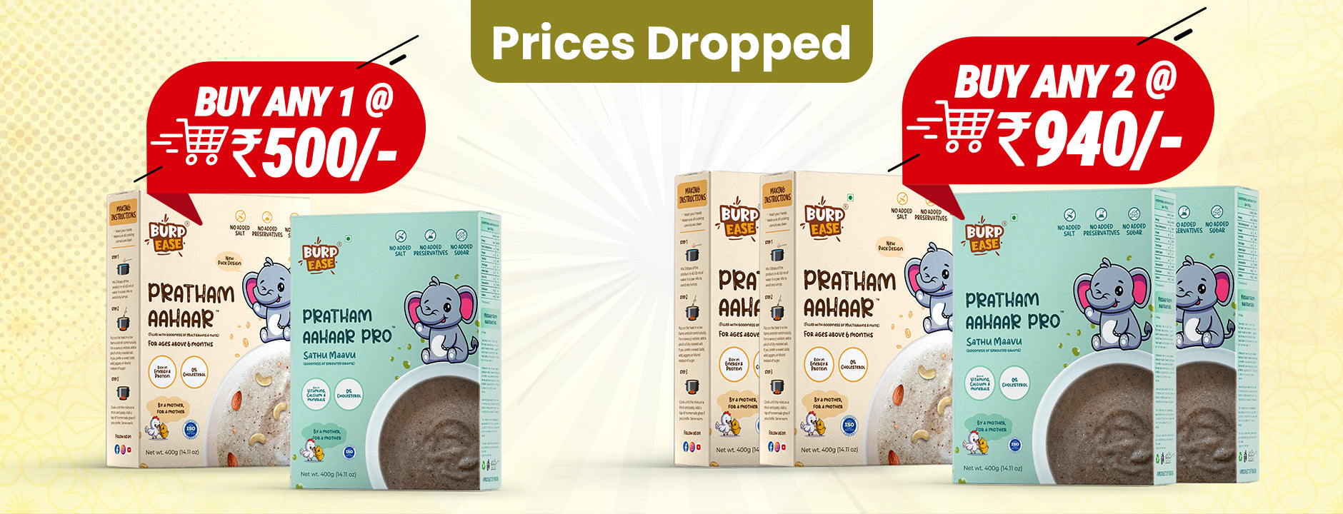 COMING BACK SOON – The Burpease